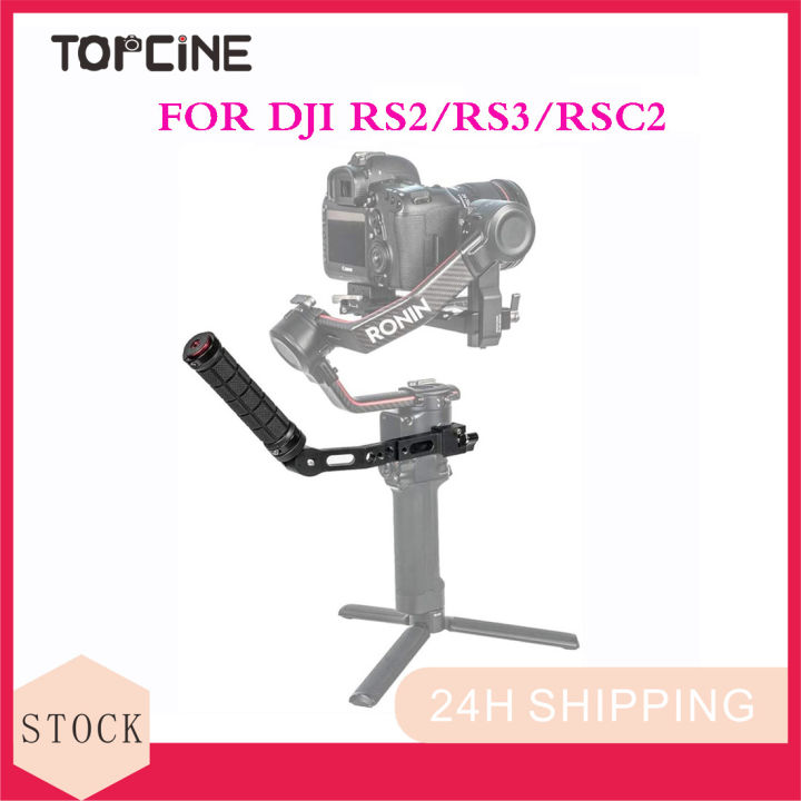 Topcine Gimbal Camera Stabilizer Handle Accessories Arm L Bracket ...