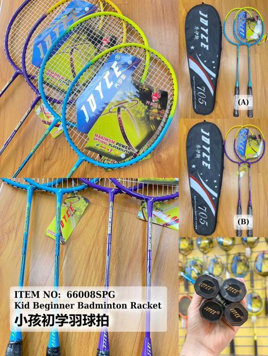 JOYCE Raket / Badminton Kanak-Kanak / Badminton Raket Set / kids ...