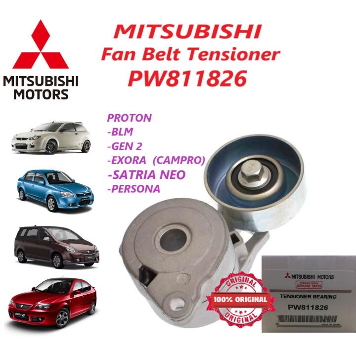 MITSUBISHI Fan Belt Tensioner PW811826-Proton GEN 2 /BLM/EXORA (CAMPRO ...