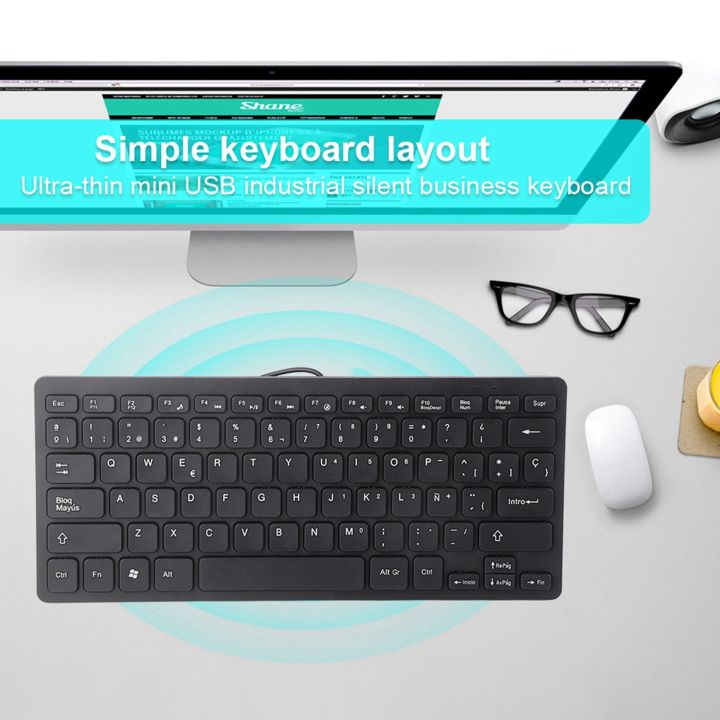 Ailgely Spanish Wired Portable Mini Keyboard Ultra Thin Simple Keyboard ...