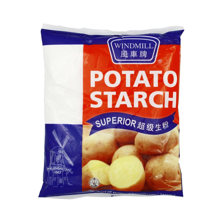 Windmill Potato Starch 350g. | Lazada PH