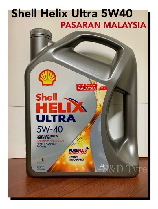 Shell Helix ULTRA 5W-40 (4L) (PASARAN MALAYSIA) Fully-Synthetic ...