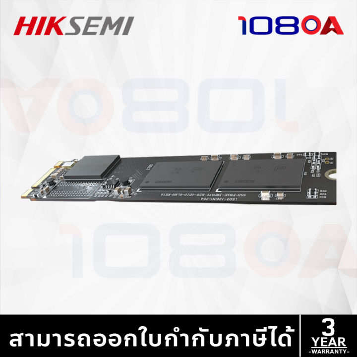 256GB 512GB 1024GB SSD (เอสเอสดี) Hiksemi E100N M.2 2280 NVME รับประกัน ...