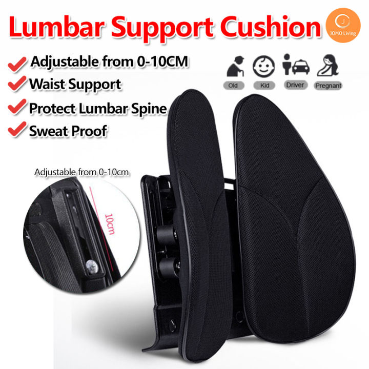 💖SG Ready Stock💖 Air Pressure Adjustment Lumbar Spinal Support Cushion ...