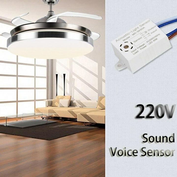 Sound Activated Clap On/Off Light Sound Sensor Switch N9Y5 Adapte ...