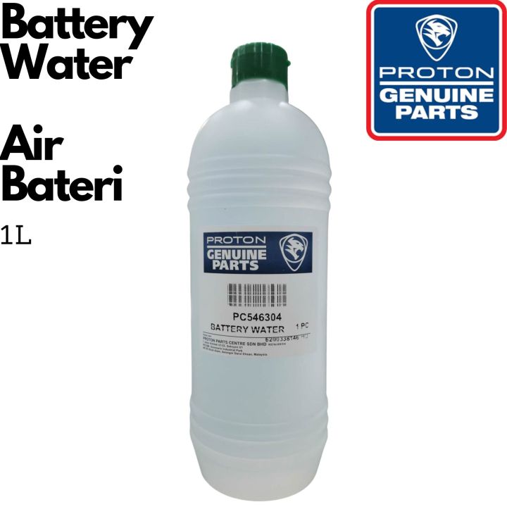 Proton Genuine Original Battery Water Air Bateri PC546304 1L | Lazada