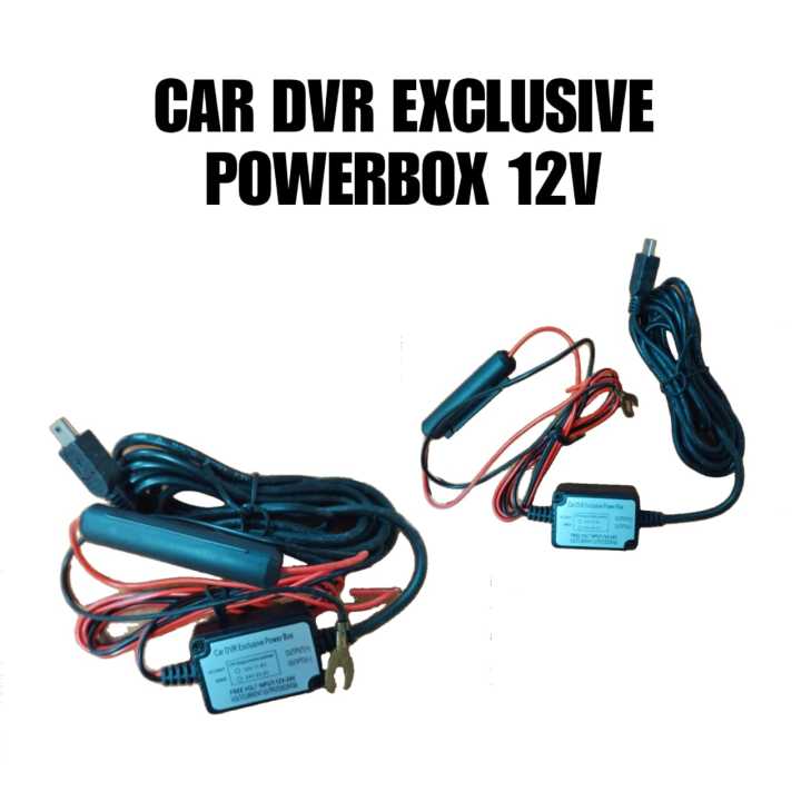 CAR DVR EXCLUSIVE POWER BOX 12V [ DVR 12V ] | Lazada