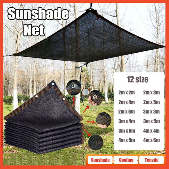 Anti-UV Sun Shade Net Outdoor Awnings Sun Shelter Sunscreen Garden Net ...