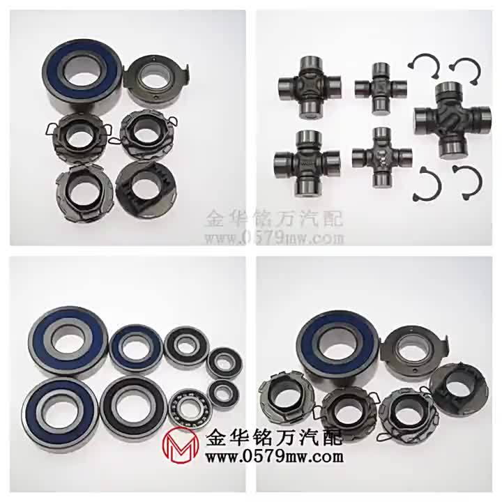 Wuling Rongguang Extended Version 6450 Truck Mini Truck Five-Hole Hub ...