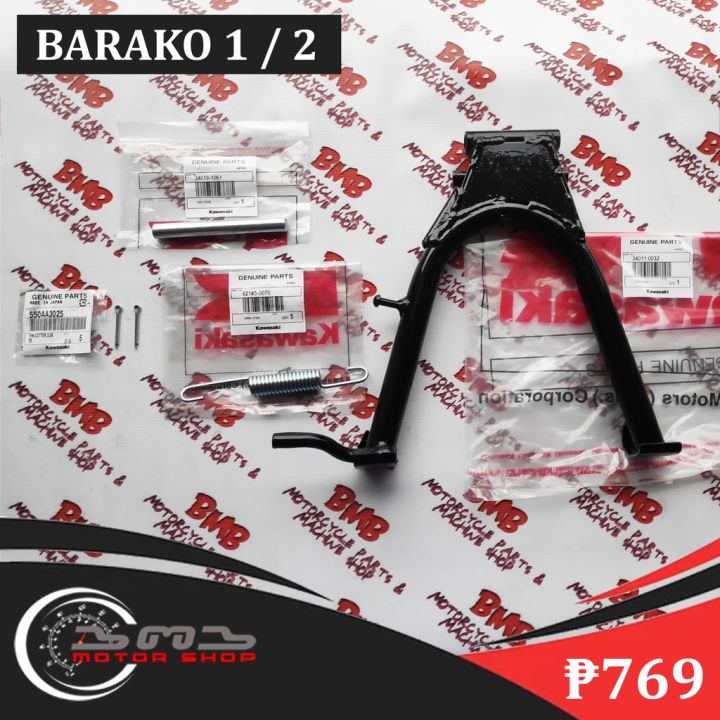 CENTER STAND SET BARAKO 1 AND 2 34011-0032 With Axle/Spring/Cotter Pin ...