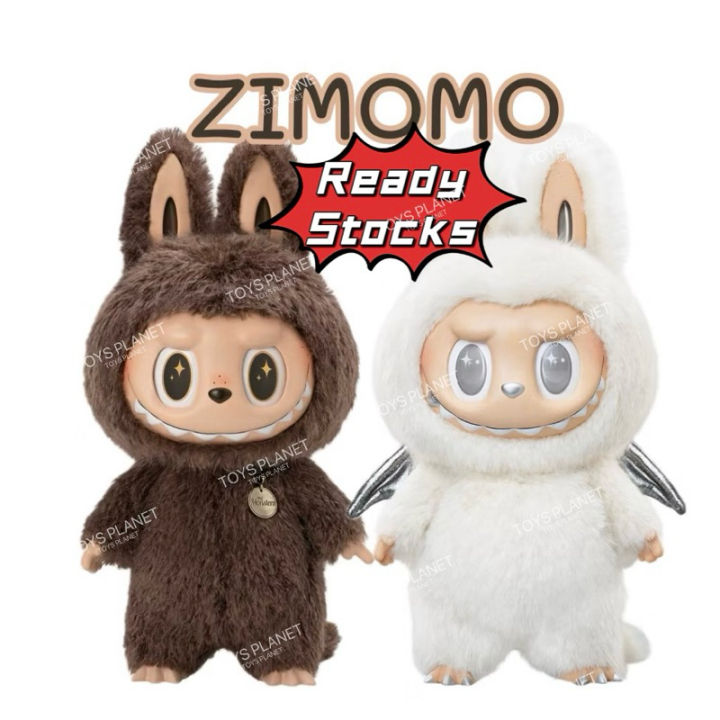 {AUTHENTIC} POP MART OFFICIAL LABUBU ZIMOMO THE MONSTERS-I FOUND YOU & ANGEL IN CLOUDS | Lazada