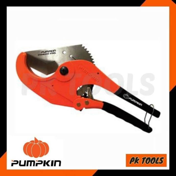 กรรไกรตัดท่อ PVC PUMPKIN ขนาด 63 มม. | Lazada.co.th