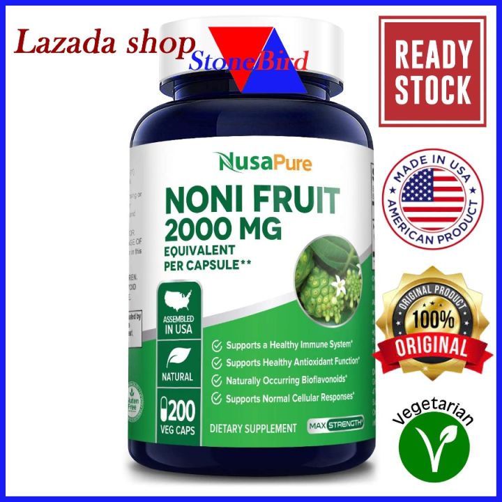 Noni Fruit 200 veggie capsules - Powerful antioxidant, Supports Healthy ...