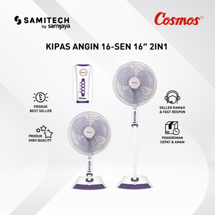 COSMOS 16-SEN Stand Fan | Lazada Indonesia
