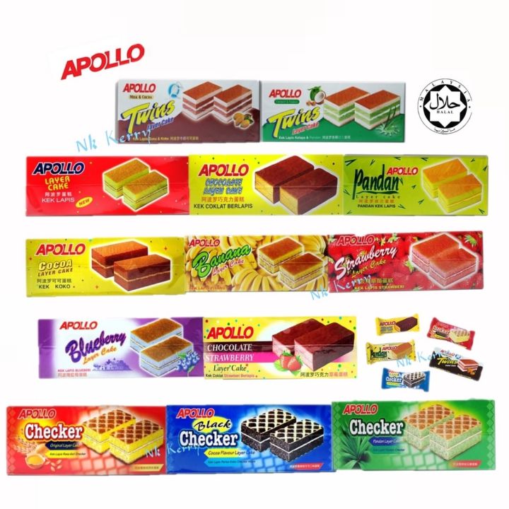 ALL APOLLO CAKE 18gx24PCS | Lazada