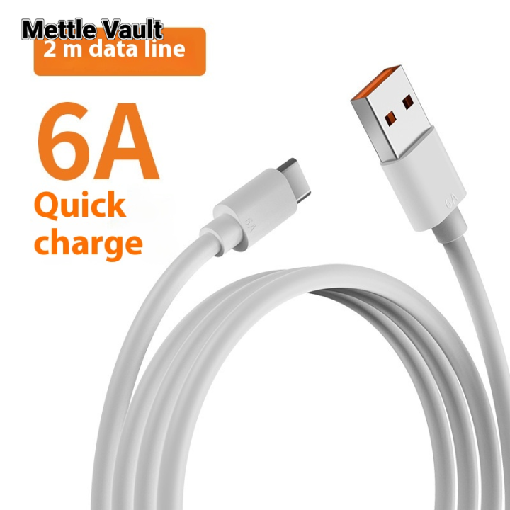 สาย USB-C สำหรับชาร์จอุปกรณ์อย่างรวดเร็ว6A Vault | Lazada.co.th