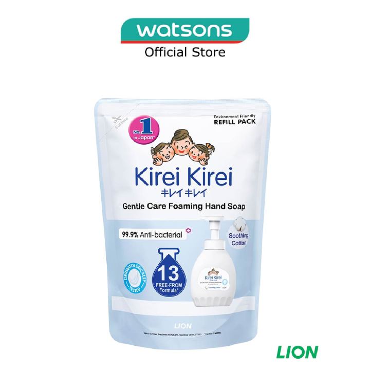 KIREI KIREI Gentle Care Foaming Hand Soap Soothing Cotton 400ml | Lazada Singapore