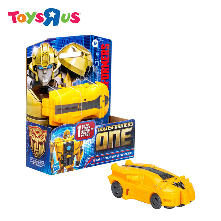 Transformers 1-Step Transformers One Cog Changer 4-Inch Action Figure ...