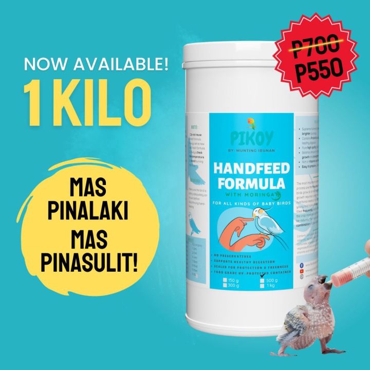 PIKOY Handfeed Formula 1 KILO - Hand Feeding For All Kinds of Baby ...