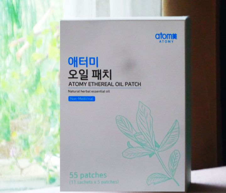Atomy Ethereal Oil Patch ( 1 box x 11 Sachetsx 5sheets) | Lazada