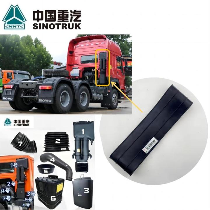 Sinotruk HOWO Truck Parts Engine Intake Hose WG9725190933 of HOWO Cabin ...