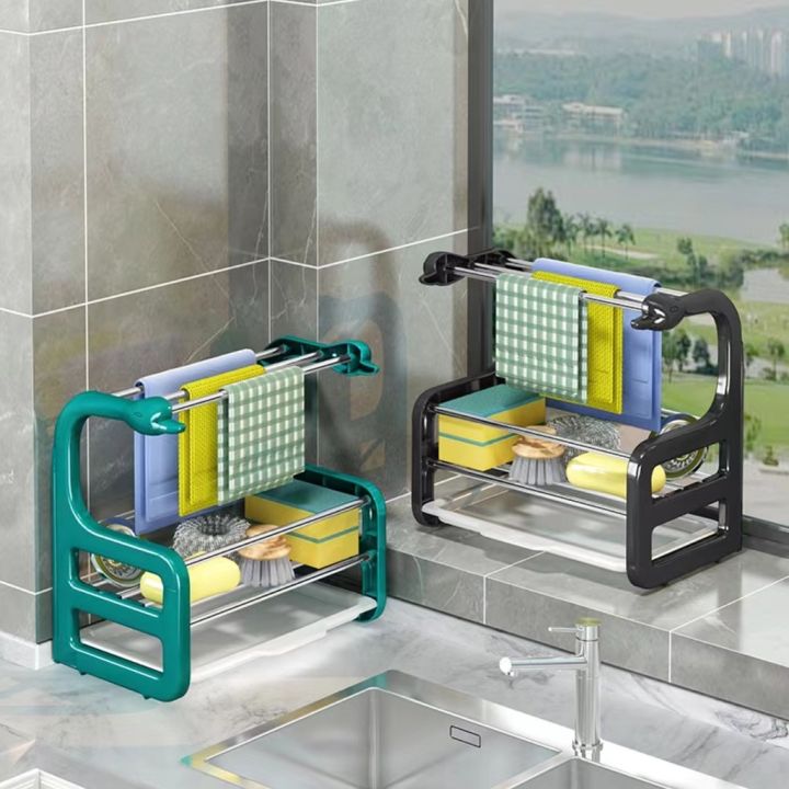 Rag Rack Stainless Steel Kitchen Rack Organizer Sink Drain Rack Wall ...