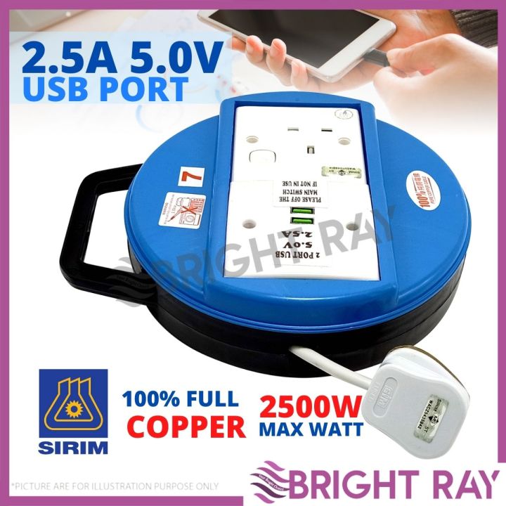 [SIRIM] 1 WAY + 2 USB 2.5A Output 7YARD Full Copper Extension Box Cable Reel Socket Portable ...