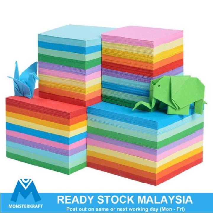 Square color origami Children's handmade colored paper Thousands of ...