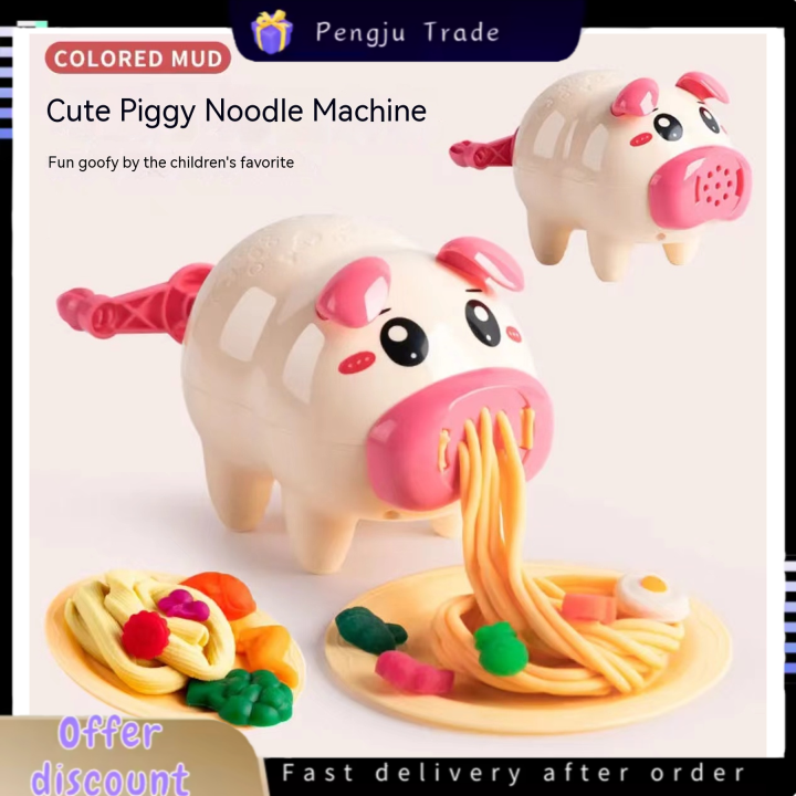Play dough Pig noodle machine toy color clay set non-toxic children ...
