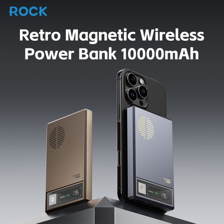 Rock Space PD20W Retro Magnetic Wireless Powerbank 10000mAh Fast ...