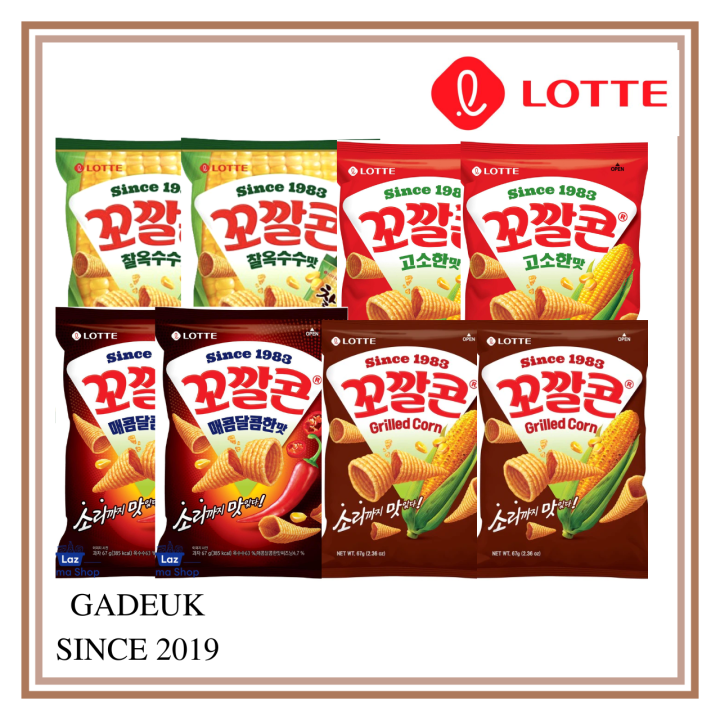[LOTTE]*2PCS* RANDOM*KOKKAL CORN CHIPS 67g | Lazada PH