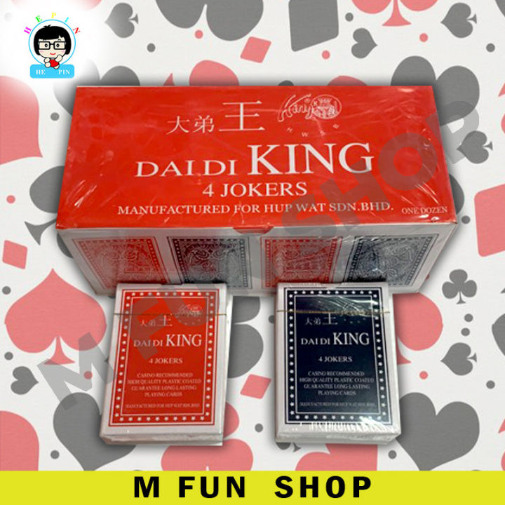 *Sure Win* Casino Collection Premium High Quality DAIDI KING 4 Jokers ...