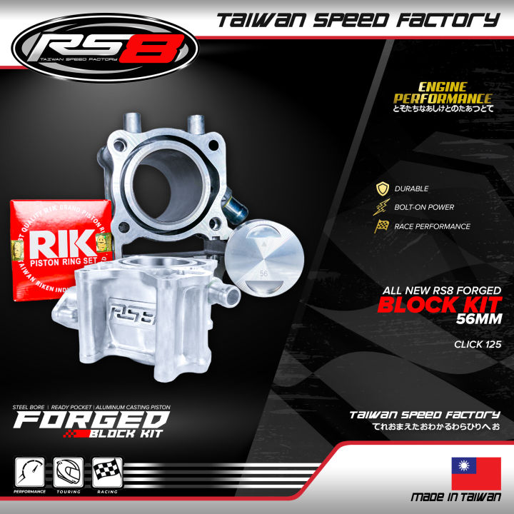 RS8 FORGED STEEL BORE CYLINDER BLOCK KIT 56MM (HONDA CLICK 125/150 ...