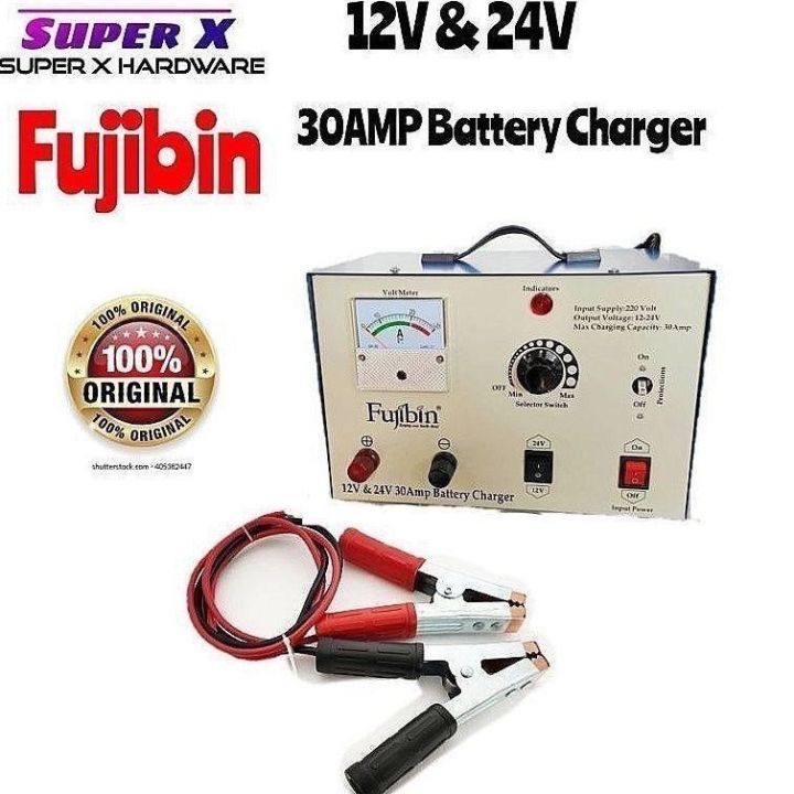 FUJIBIN Brand 12V & 24V 30AH 30AMP HEAVY DUTY AUTOMATIC BATTERY CHARGER ...
