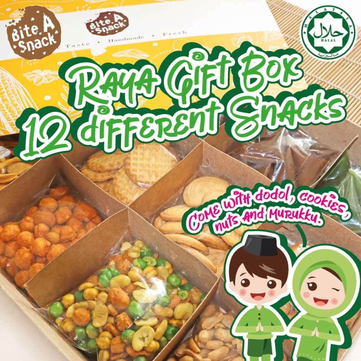☪︎[RAYA SPECIAL] 🎁[GIFT BOX 礼盒] Elegant Gift Set / Kuih Raya / Biscuit ...