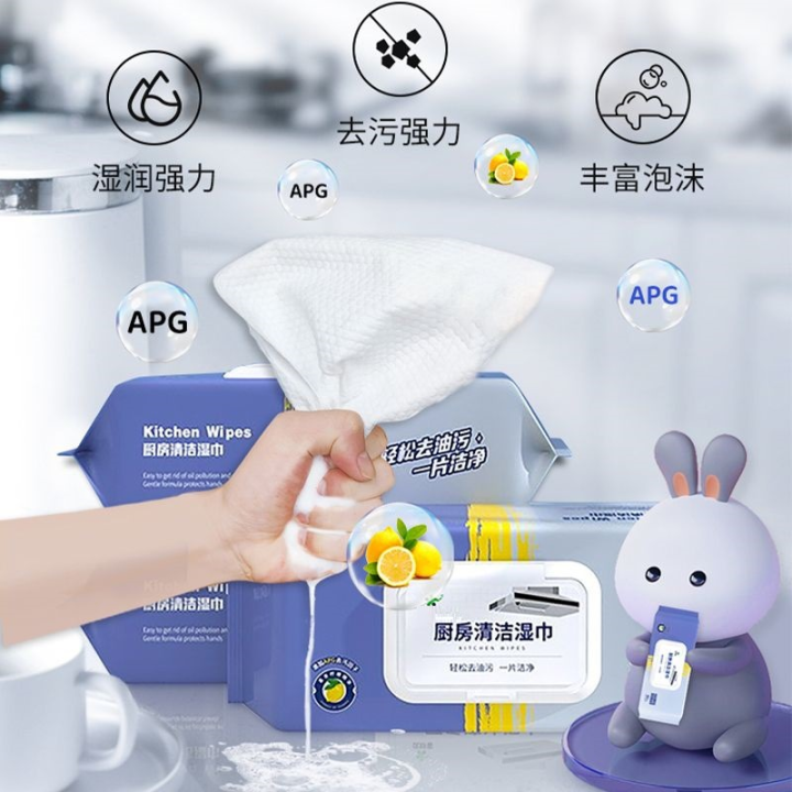 80pcs Kitchen Cleaning Wipes Tisu Basah Strong Decontamination Kitchen ... 80pcs Kitchen Cleaning Wipes Tisu Basah Strong Decontamination Kitchen ...