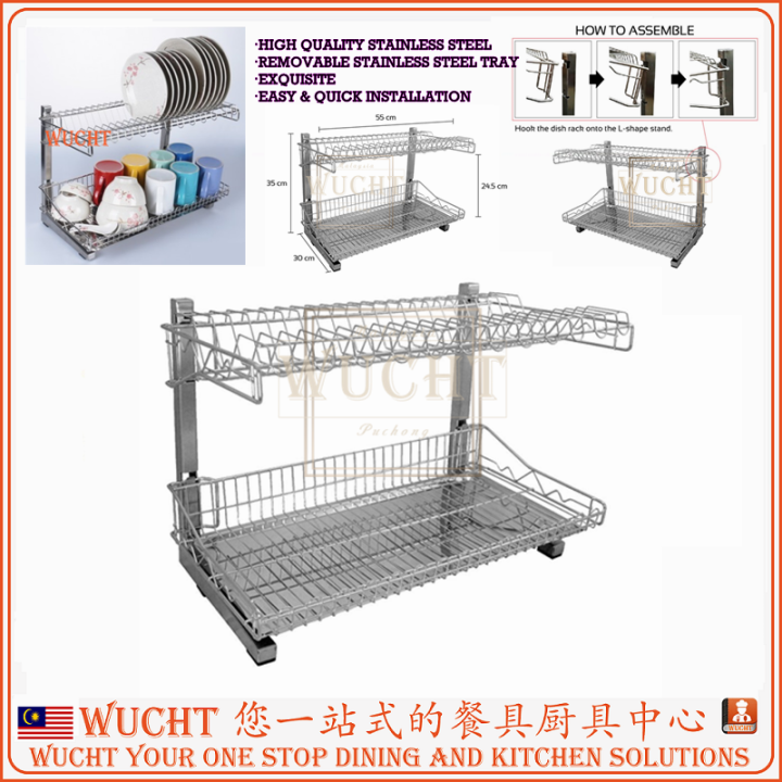 【WUCHT】STAINLESS STEEL SUS304 DISH RACK / DISH HOLDER / DISH DRYER ...