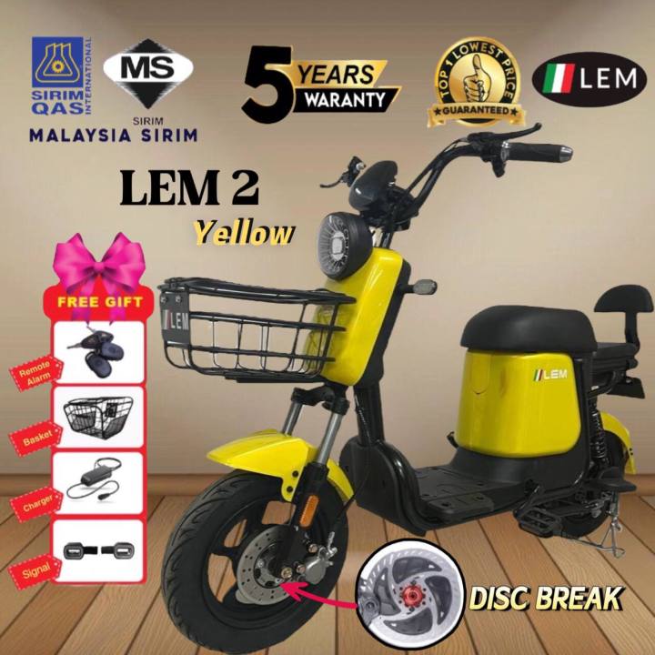 ★LEM★ Electric bikes 2 seat / electric bicycle model lem 2 | Lazada