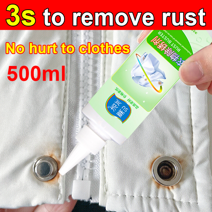 Rust Stain Remover for clothes 500ml easy-rinse Clothes Stain Remover ...
