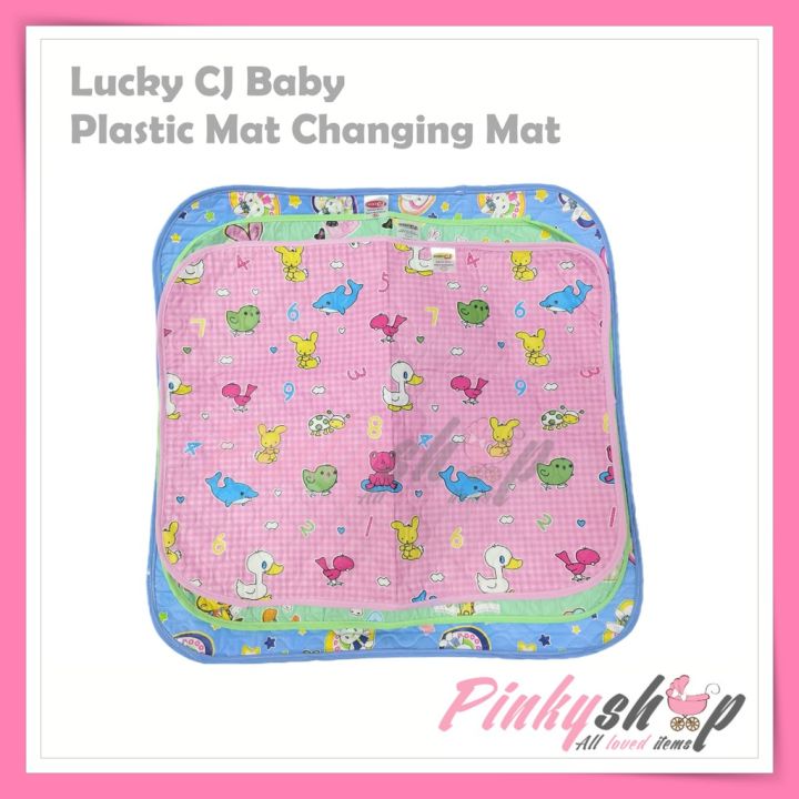 （Neonatal products） Lucky CJ Newborn Baby Diaper Changing Plastic Mat ...
