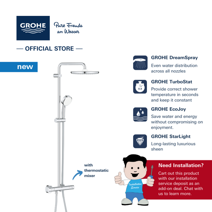 GROHE Tempesta Cosmopolitan 250 Shower System with Thermostatic Shower ...