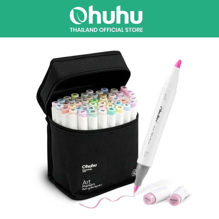 FOLIO ART : ปากกามาร์คเกอร์ Ohuhu เซตสี Pastel Sweetness 48 สี Ohuhu 48 Pastel Sweetness colors ...