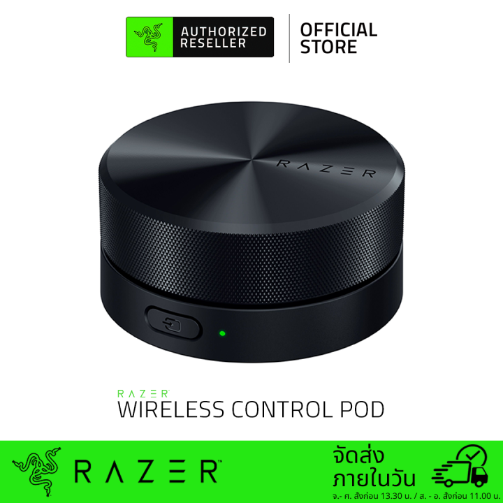 Razer Wireless Control Pod for Peripherals & Speakers | Advanced Audio ...