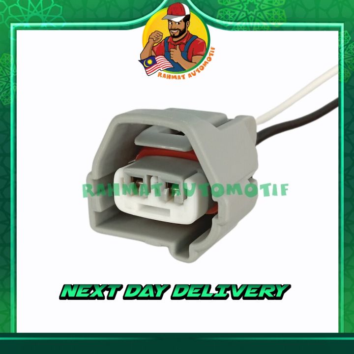 2 Pin Perodua Myvi Alza Kelisa Viva Kenari CAM SENSOR Socket Connector ...