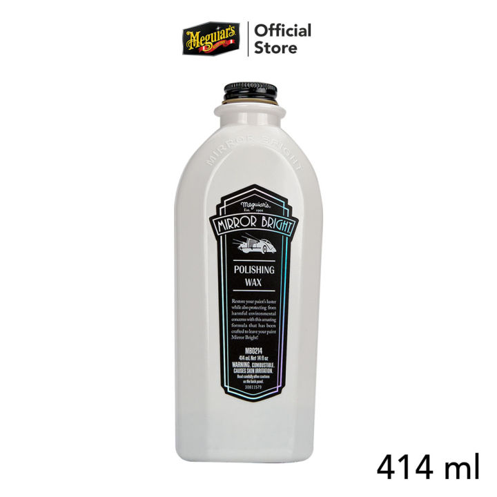Meguiar's MB0214 Mirror Bright Polishing Wax น้ำยาเคลือบเงา น้ำยาเคลือบ ...