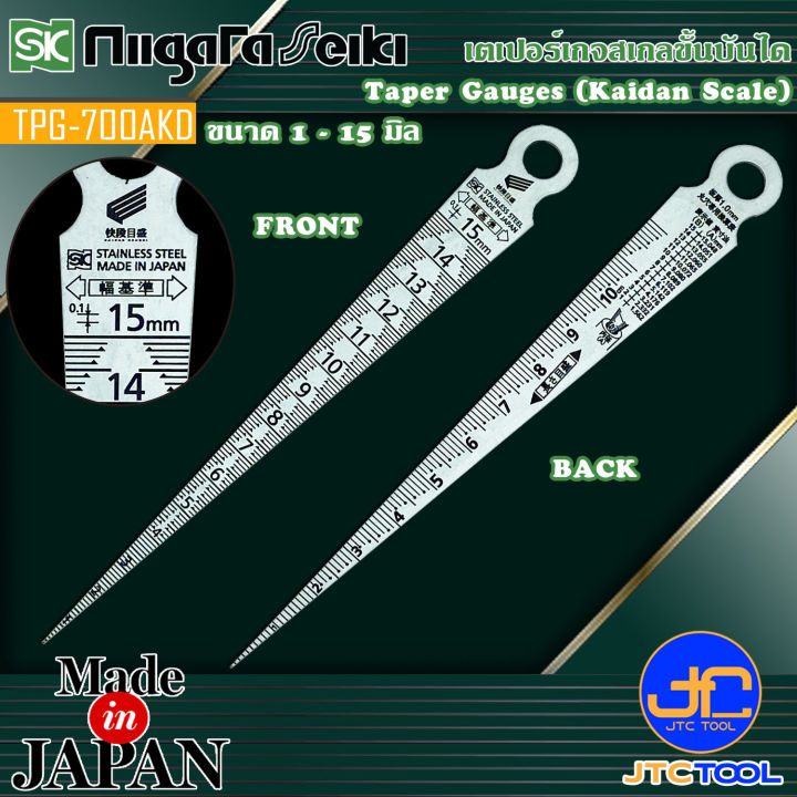 Niigata Seiki SK เตเปอร์เกจสเกลขั้นบันได ขนาด 1 - 15มิล รุ่น TPG-700AKD ...