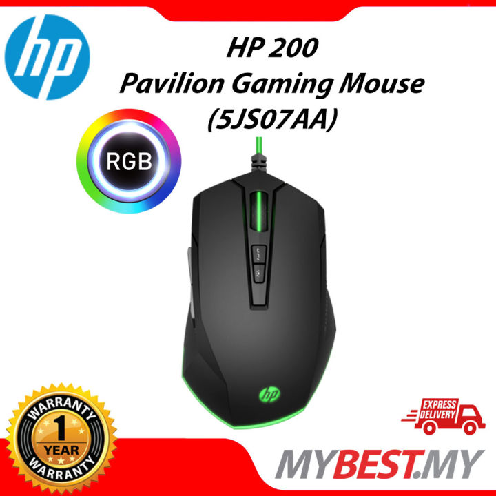 HP Pavilion Gaming Mouse 200 Wired USB 3200 DPI Pixart Optical Gaming ...