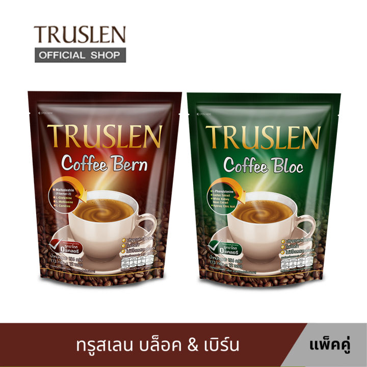 TRUSLEN PACK COFFEE BLOC & BERN - กาแฟทรูสเลน (13 G 12 PC) แพ็คคู่ ...