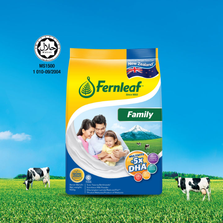FERNLEAF FAMILY Series 550g(500g) / 900g (850g) / 1.8kg (1.65kg) | Lazada