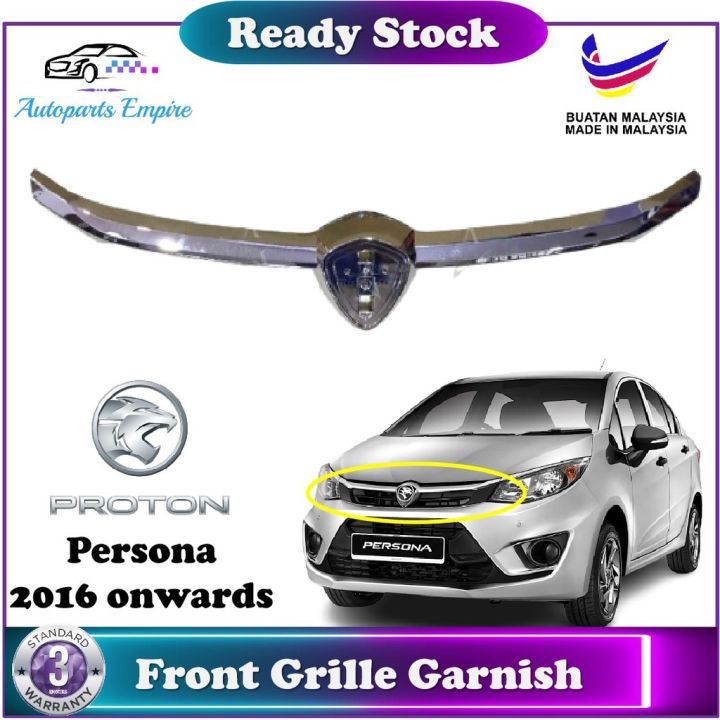 Proton Persona 】 Front Grille Chrome Garnish - Bumper Garnish ( 2016 ...